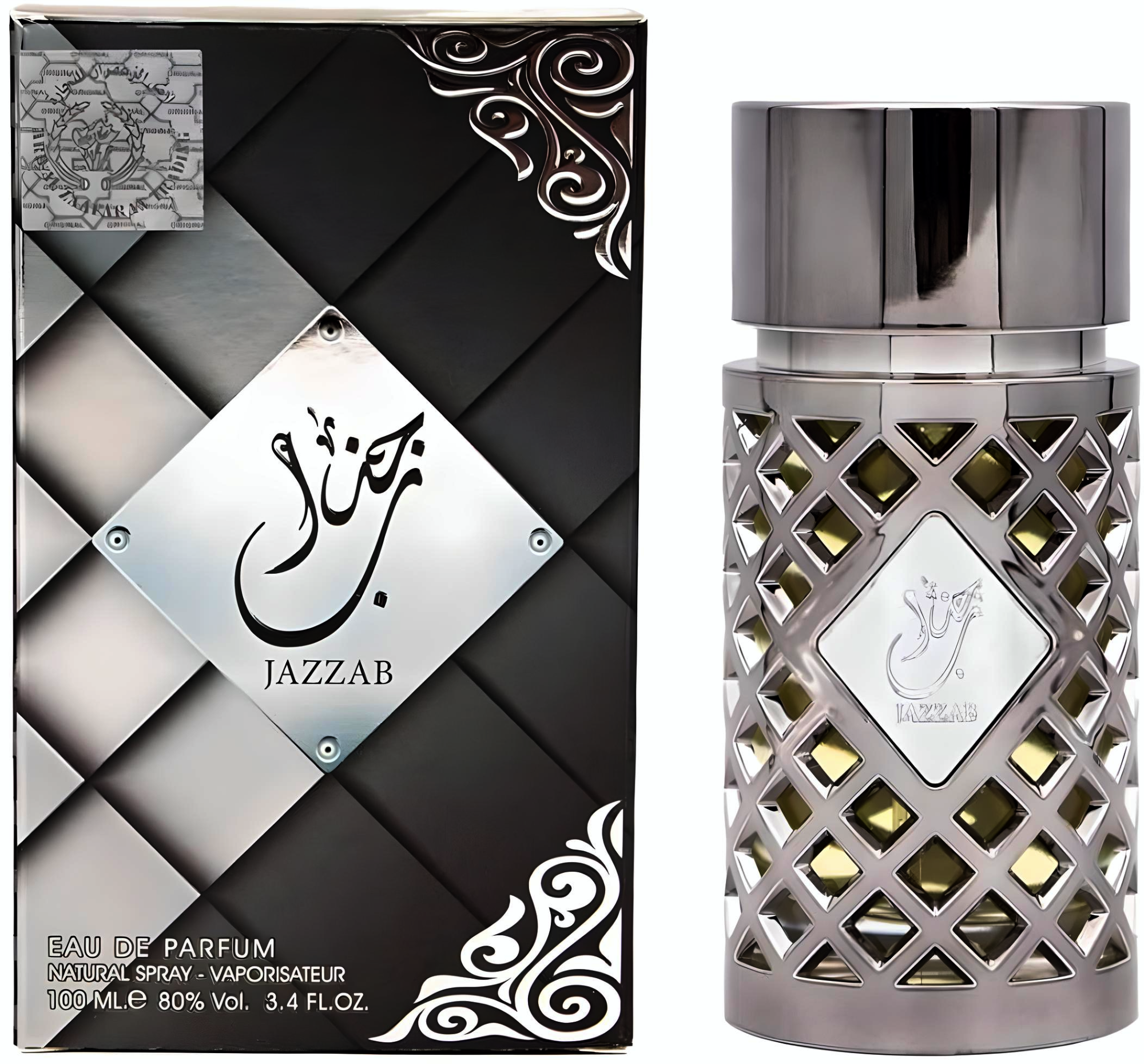 Ard Al Zaafaran Jazzab Silver EDP 100ml – The Luxe Aura